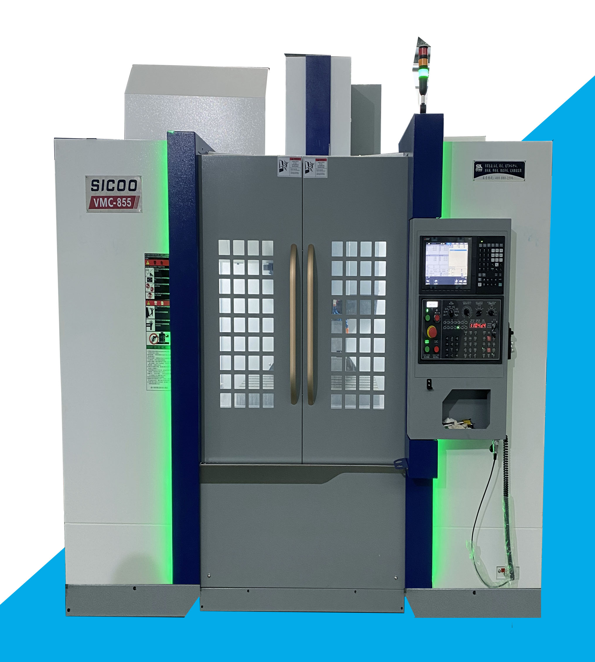 东莞市思科自动化设备有限公司